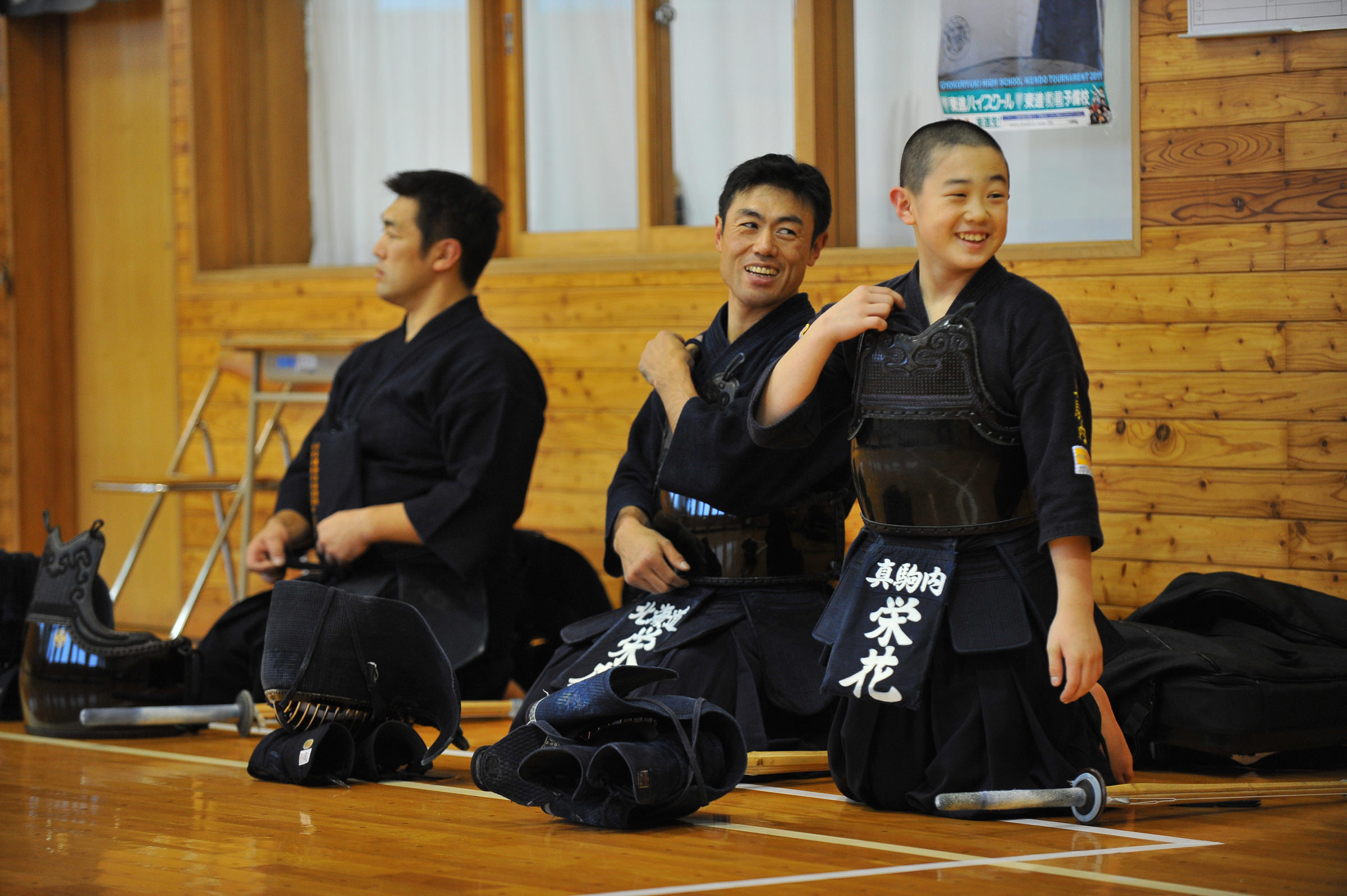 Nostalgic practice interview -Hideyuki Eiga and Naoki Eiga | Kendo ...