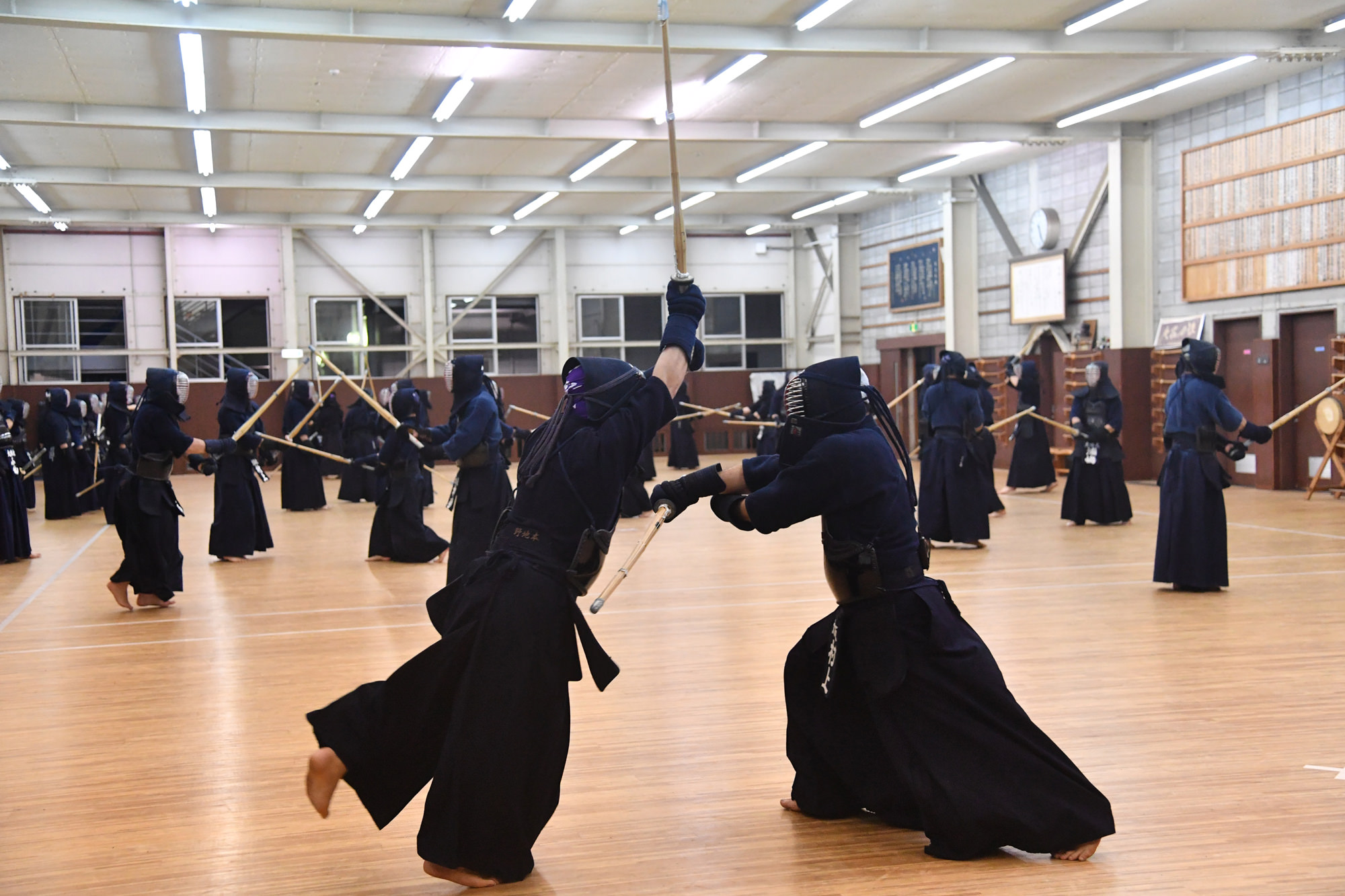 Kendo Dojo Class Kendo Jidai International