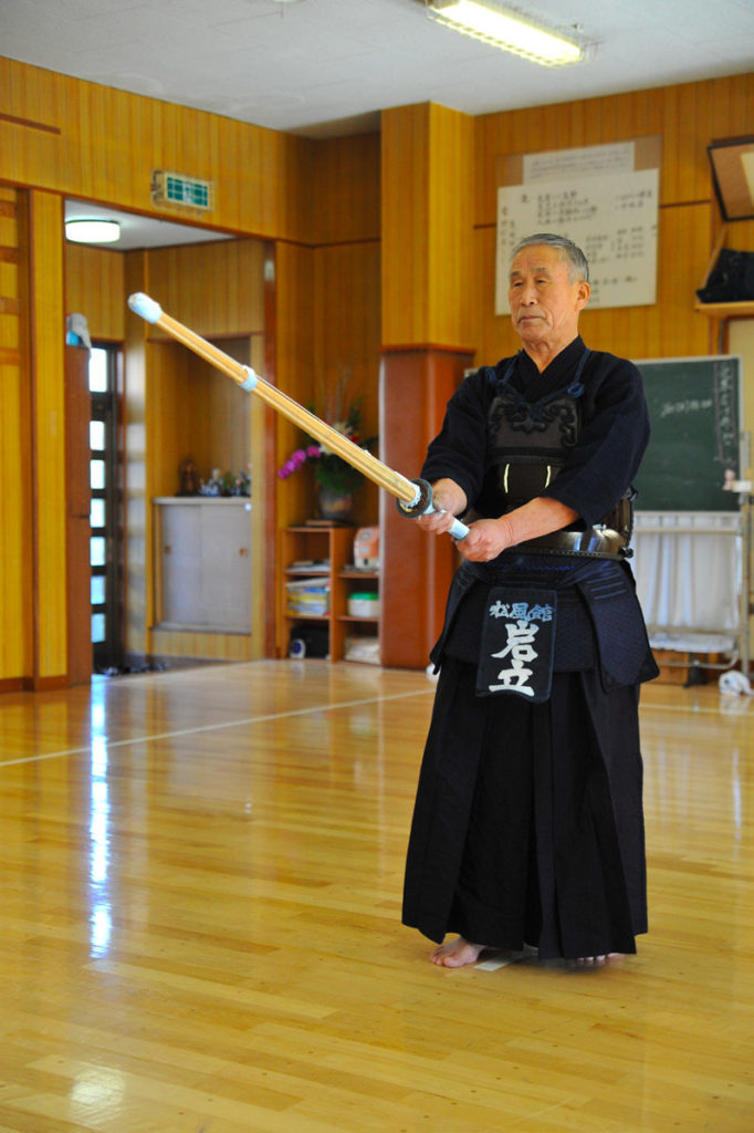 Iwatate Saburo Kendo Lecture Secrets of Shofukan 6: Tenouchi | Kendo ...
