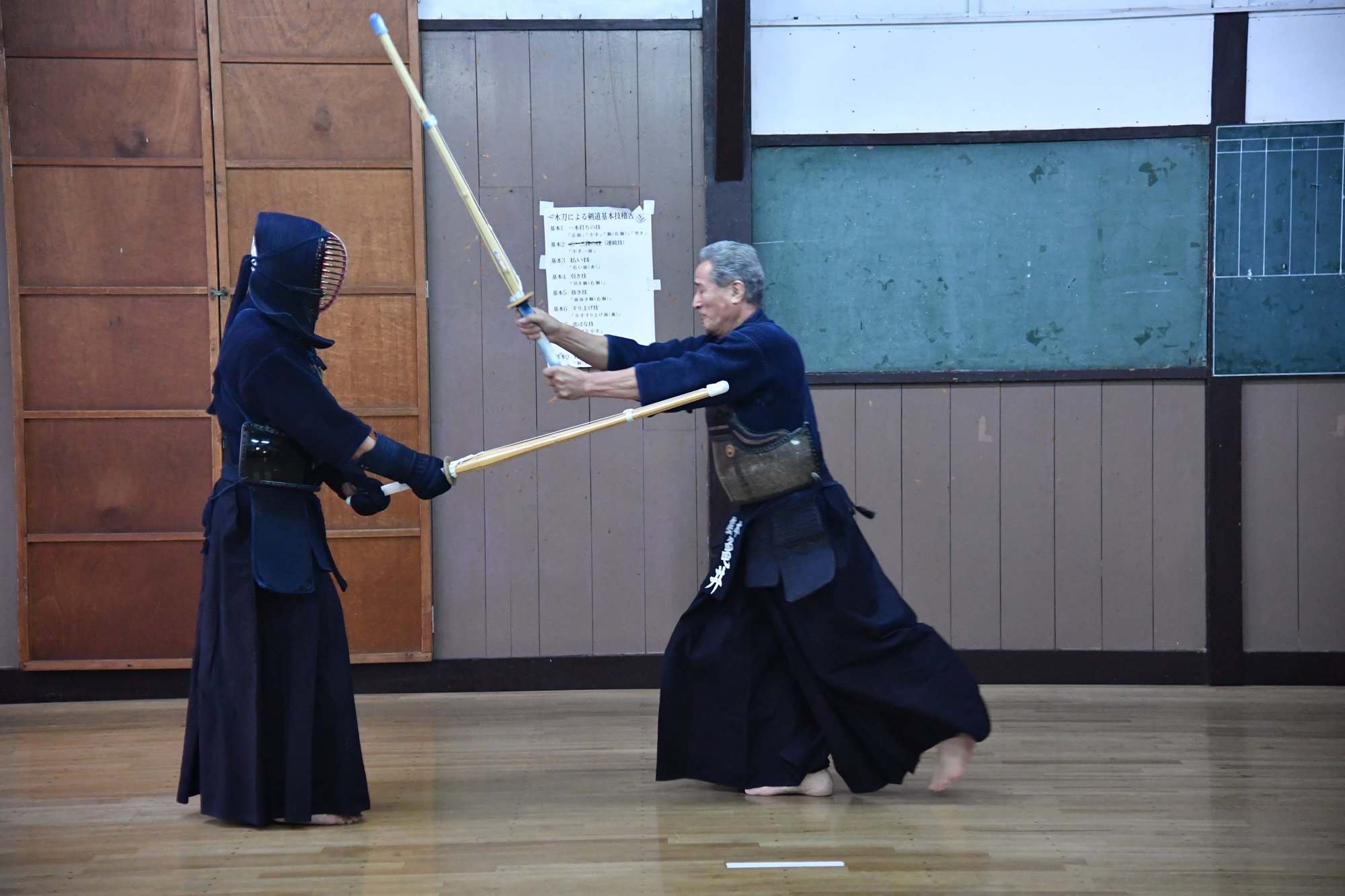 Essential left foot techniques (Kamei Toru) | Kendo Jidai International
