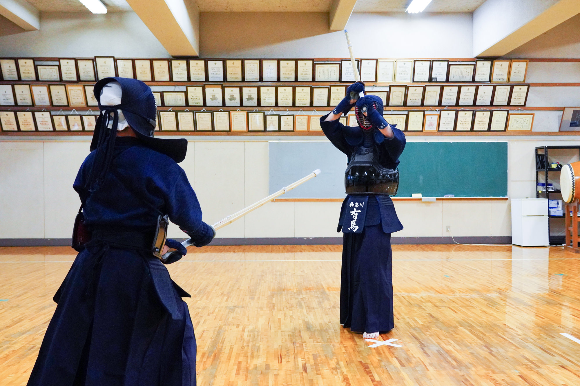 Kendo Targets