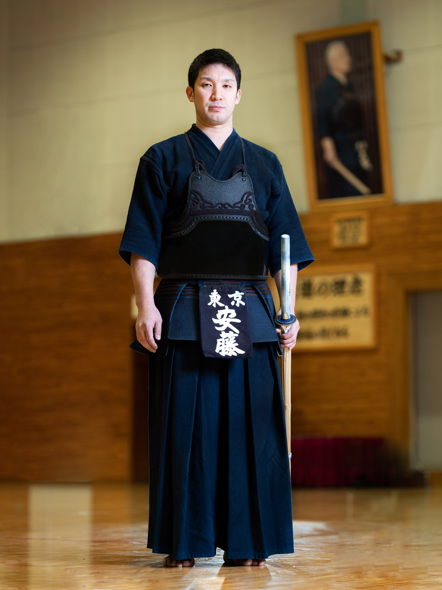 2023 Spring interview with Ando Sho | Kendo Jidai International
