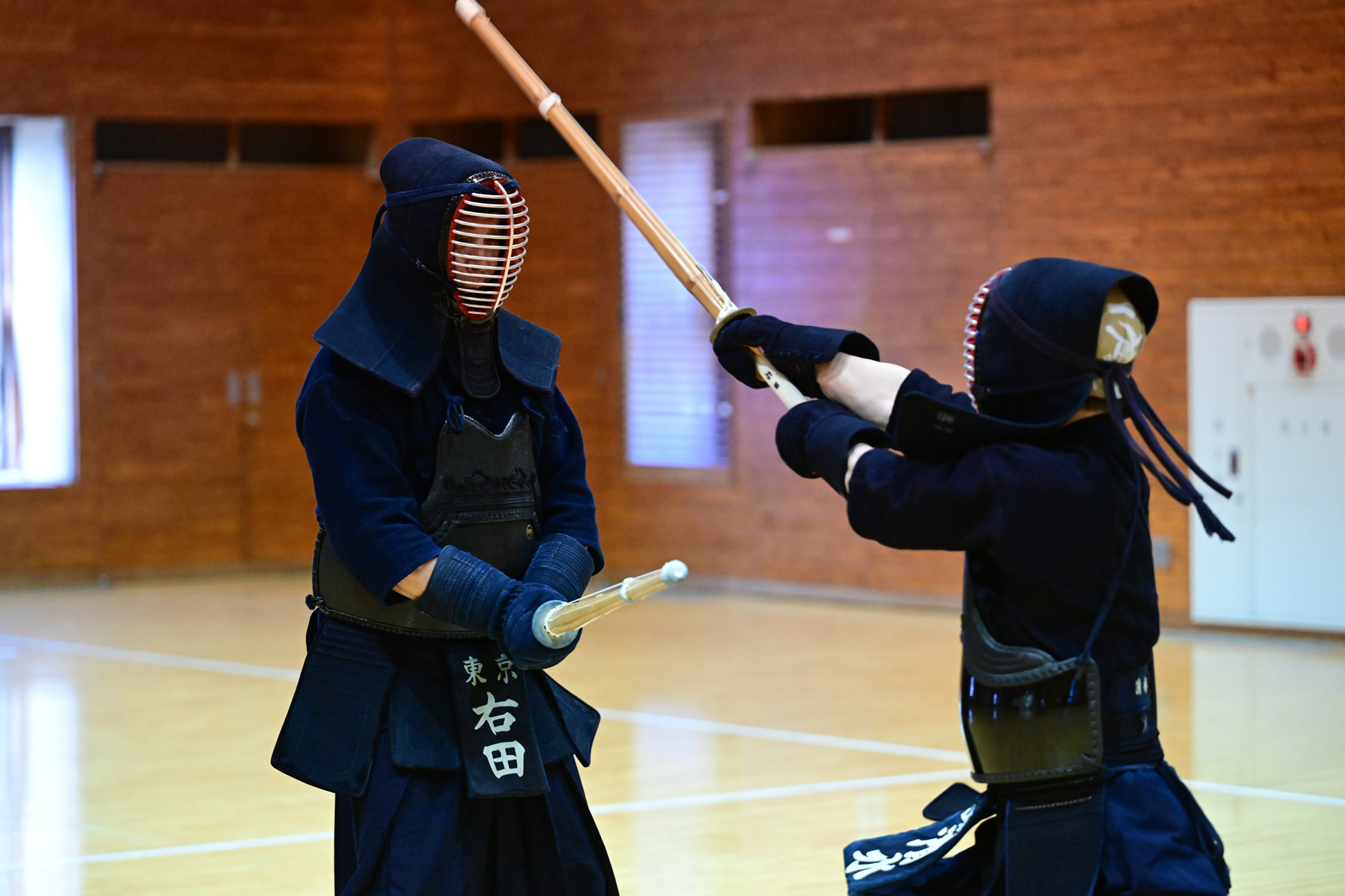 Kendo Study
