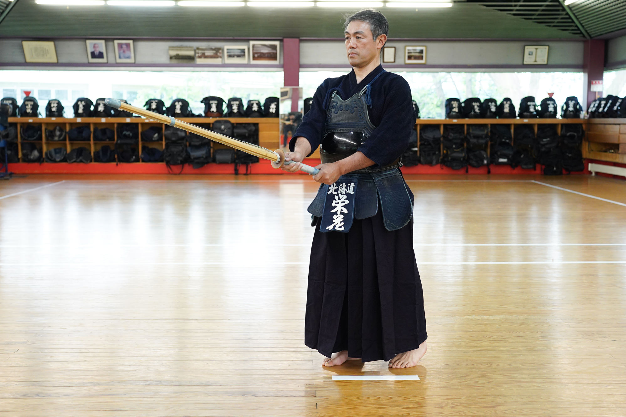 How to Create an Ideal Kamae (Eiga Naoki) | Kendo Jidai International