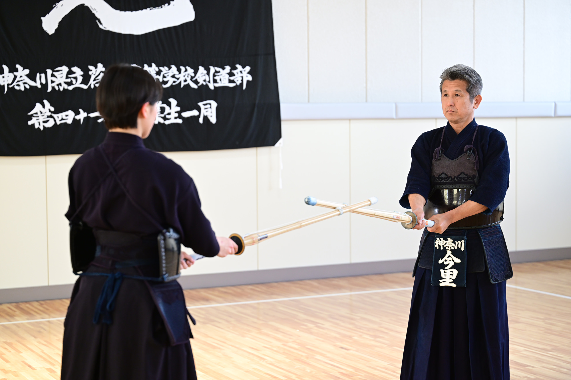 Pressuring Ura and Omote (Imazato Manabu) | Kendo Jidai International
